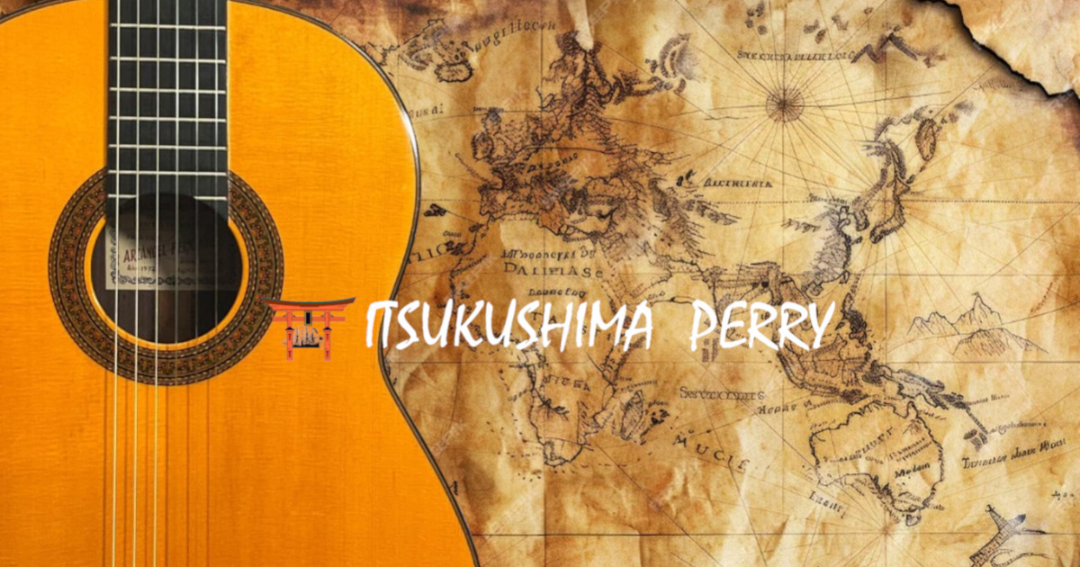 田中常彦は日本のマンドリン界の先駆者です|厳島ペリー|Itsukushima Perry